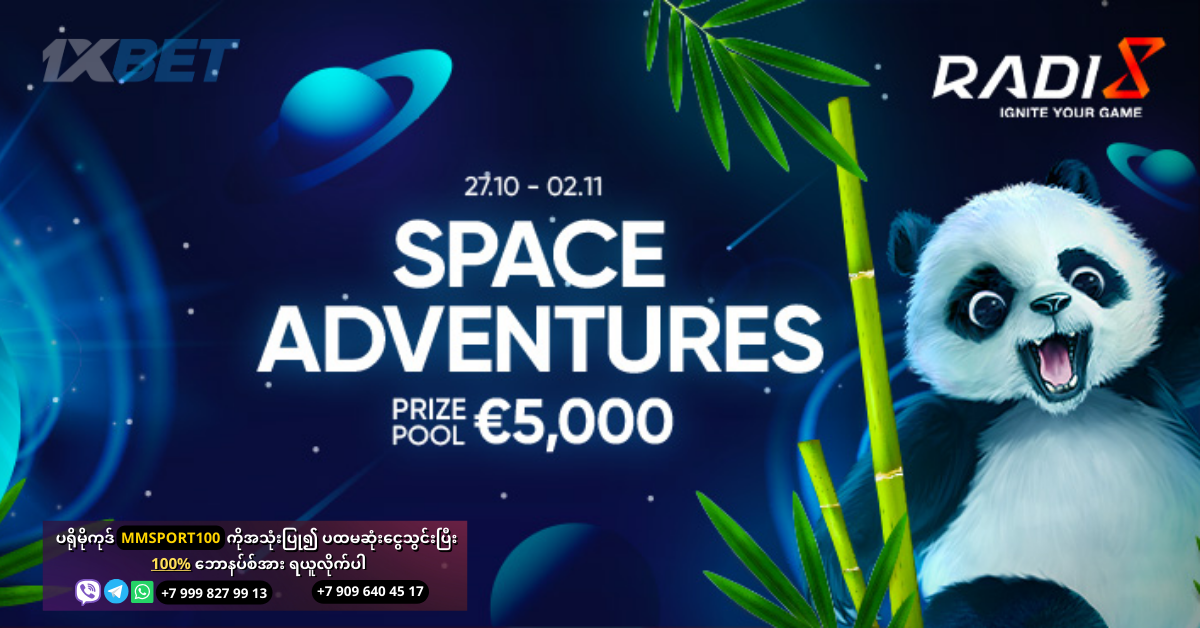 Space Adventures - 1xBet Myanmar